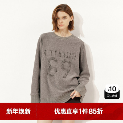 U/TI美式复古风卫衣女烫钻廓感慵懒休闲圆领上衣尤缇2025冬季新款