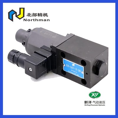 台湾Northman北部精机液压阀ER-G01-0/1/2/3-31直导式比例溢流阀