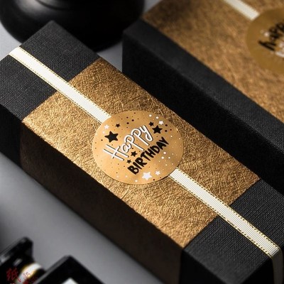 极速new Gifts birthday present packing box colorS wrapping p