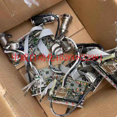 新品议价 dyn Axis s激光打D刻机振镜 87692 驱动板现货