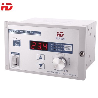 极速新品宏大机电HD800张力控制w器E磁粉离合器制动器煞车DC24V稳