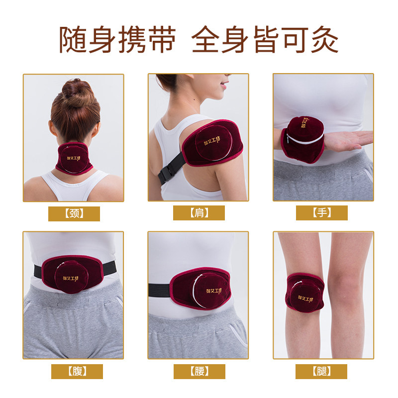 新品无烟全铜艾h灸盒随身灸纯铜艾灸仪器艾灸罐便携家用艾条艾柱