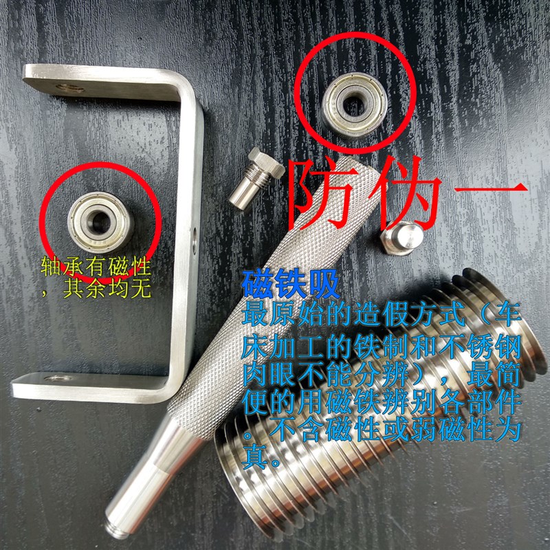 新品划丝器肉夹馍滚n轮切面刀家用多功能滑条器304不锈钢滚刀