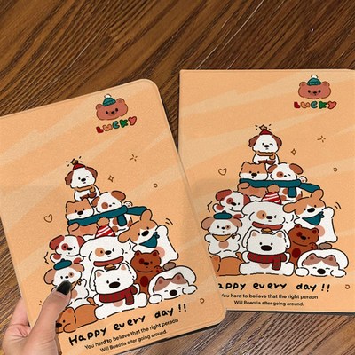 适用vivopad3保护套iqoopad2平板壳vivopad3pro书本式VIVO蚕丝纹I