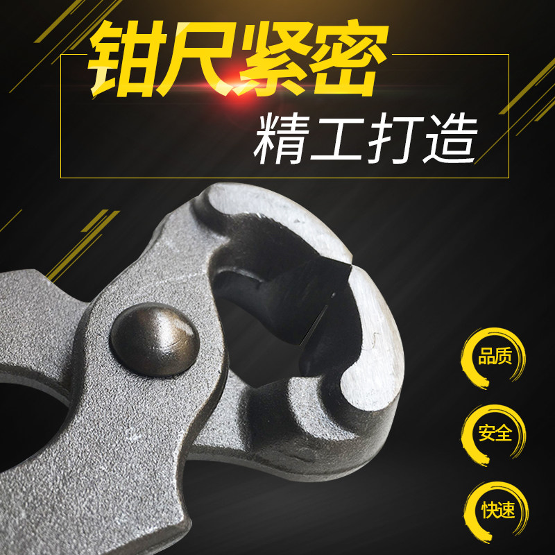 新品牛羊用修蹄钳子修蹄工具羊脚趾修剪J 蹄修蹄刀羊蹄钳修理牛马