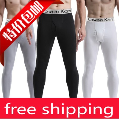 极速thermal underwear rMen Long Johns Thicken Sexy Mens Unde