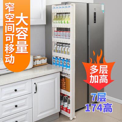 门后边多层置物架家用货架厨房夹缝极窄超窄边缝架缝隙置物柜