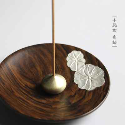 速发盘锡莲花叶枫叶迷你香插 沉木镶香炉 线香插 茶杯托 黑檀香线