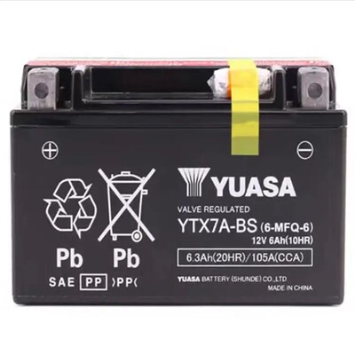 速发汤浅摩托车12V6AH电瓶免维护YTX7L-幻影15汤浅蓄踏板车