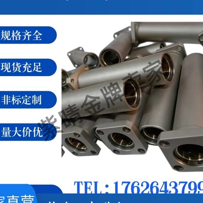 无油衬套MPRA MPCA MPSA6 8 10 12 13 16 20 25 30组件替代