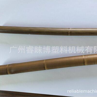 塑料仿真竹节挤出生产线PP仿竹管设节备藤节推荐爆款RLB-55仿竹藤