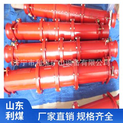 矿用高压接线盒BHG1-200/10矿用隔爆型高压电缆连接器