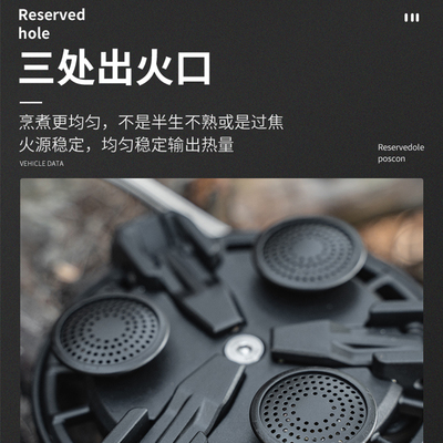 极速Fury户外炉m具卡式炉燃气炉灶便携式野外露营炊具烧水煮茶野