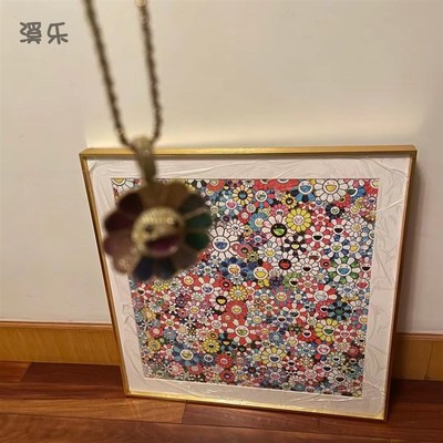 极速村上隆e装饰画北欧现代壁画向日葵小清新客餐厅玄关太阳花挂