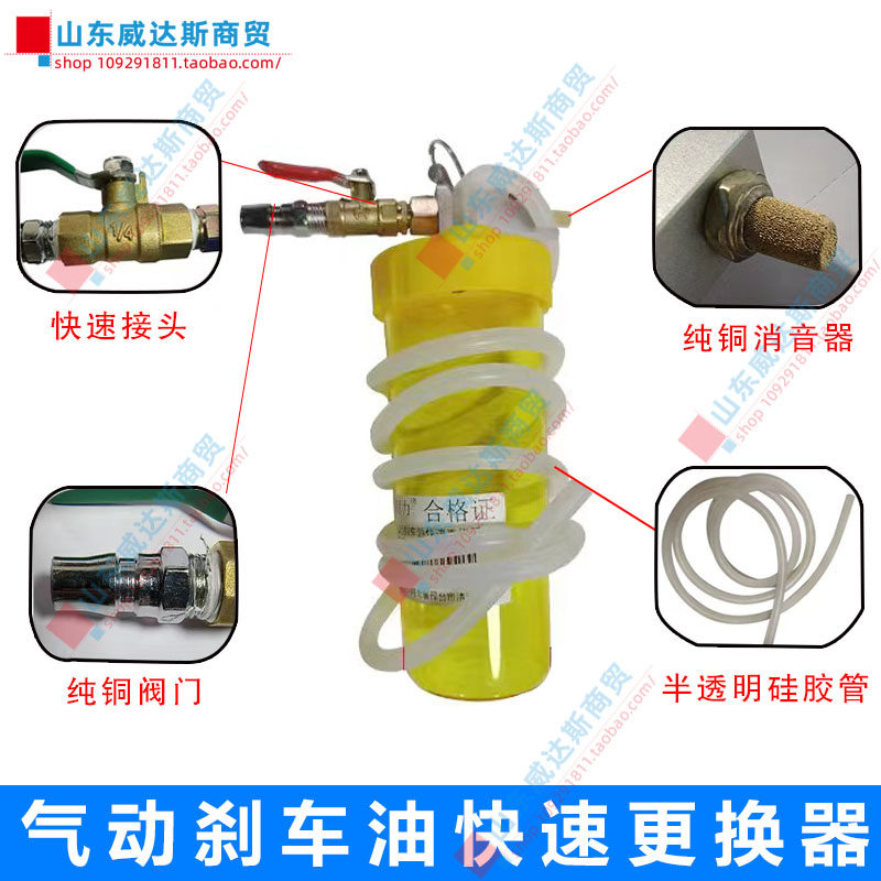 新品汽车摩托车气动m刹车油更换器制动液补充加注工具汽手动排空