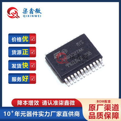 ST原装VNQ5027AKTR-E开关芯片
