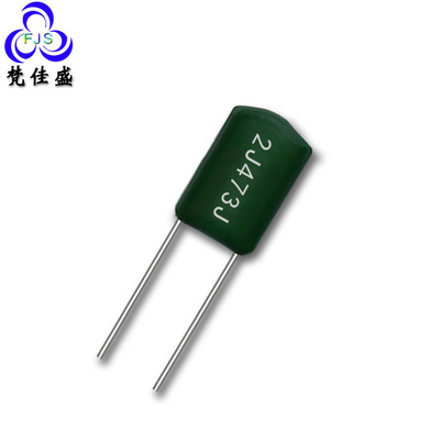 涤纶电容CL110.047uF/630V