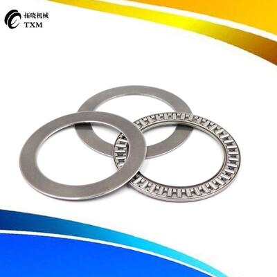 平面推力滚针轴承AXK140180 AXKA150190 AXK160200+2AS