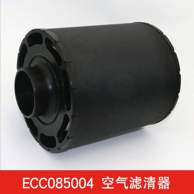 热销ECC085001/AH1198/C085002硬PU空气P滤清器总成适用发动电机