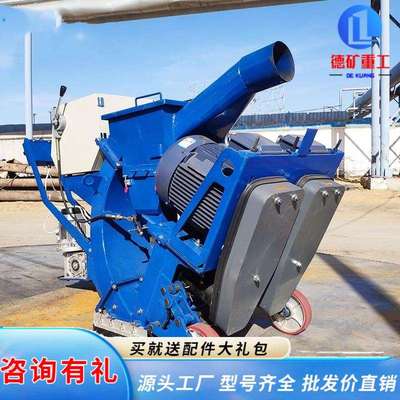 小型路面抛丸机车库顶板防水拉毛抛丸手推移动式钢板除锈抛丸机器