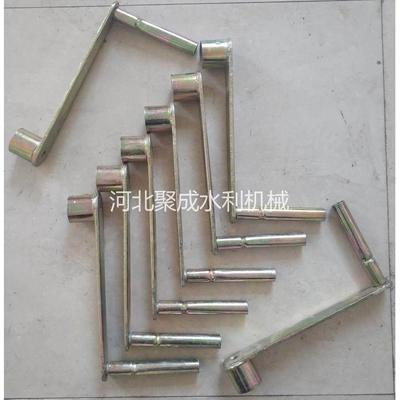 启闭机手摇柄/侧摇启闭机手柄/手轮/闸门升降把手/启闭机手摇把