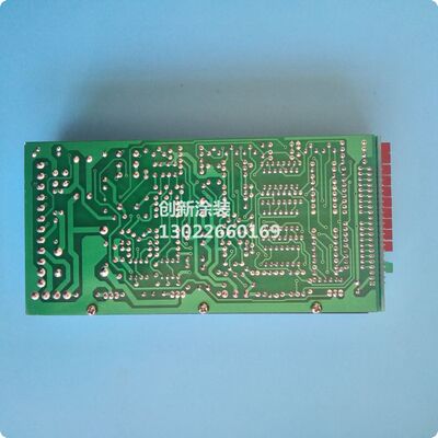 喷涂机 静电发生器线路板 静电喷枪线路板 kci801主控板