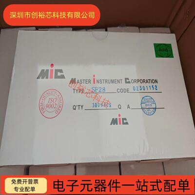 SF28直插编带超快恢复二极管2A600V封装DO-15SF28MIC3000/盒