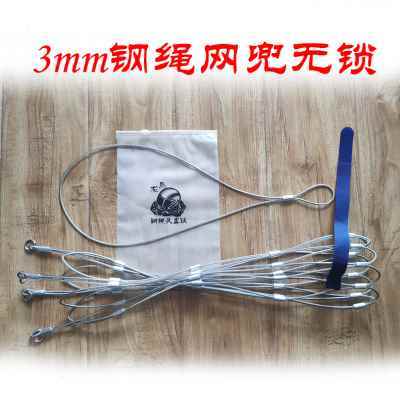 极速新品盔网兜绳盗d锁包胶不锈钢丝码密防N摩托自行车通用足球锁