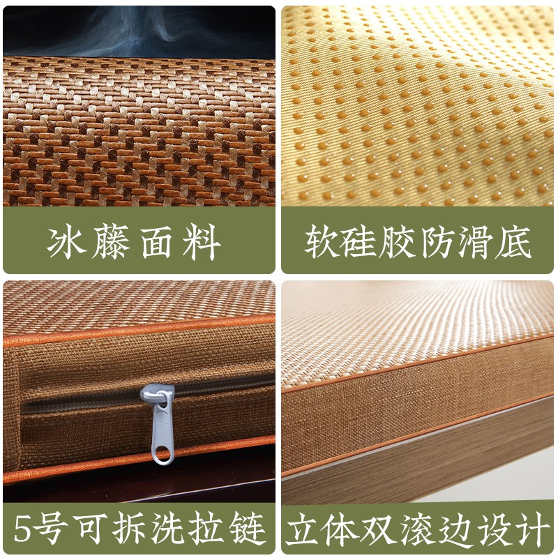 新品夏季藤席飘窗垫窗台垫榻榻米垫子坐垫凉席新中式W窗户禅意定