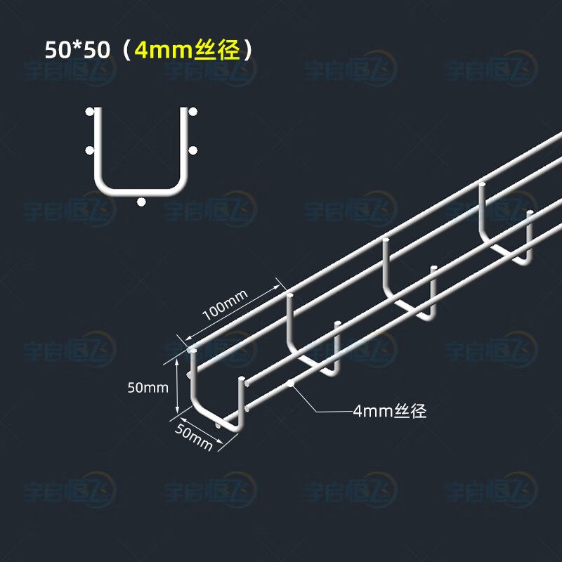 走线槽不锈钢网格桥架304网格线槽钢网状格栅走线架网络厂房设备