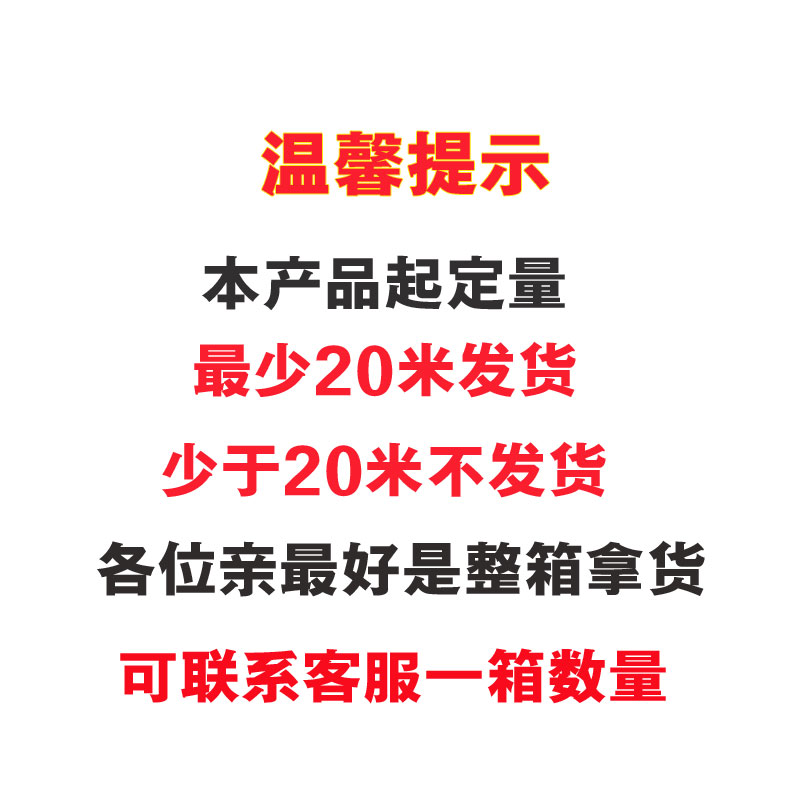 特惠高品质塑料PVC阻燃明线装工业配电箱控制柜走线槽U型电缆通用
