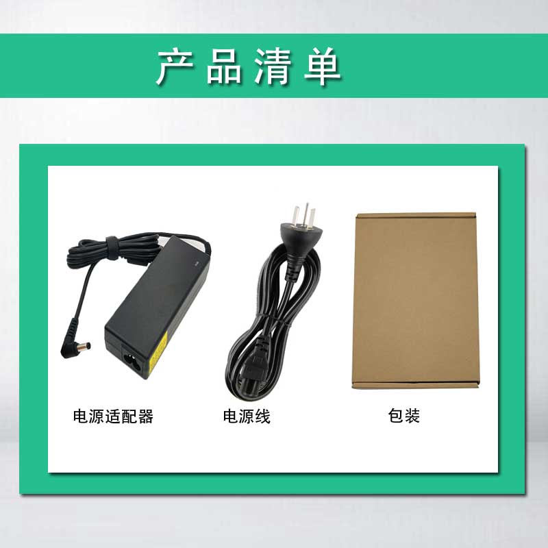 新品华硕N56X N4l3S N53S/J 55笔记本电脑电源适配器19V 4.74A充