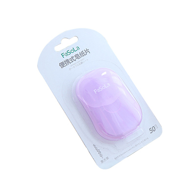 极速香皂片外出住院出差军y训女生神器旅行儿童旅游用品宝宝好