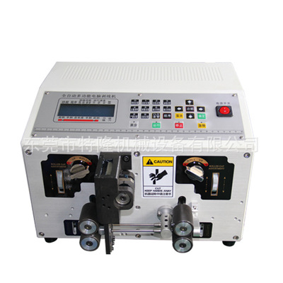 超短线双线剥线机/双线电脑裁线机/双线电脑剥线机 HL-CGS4.5