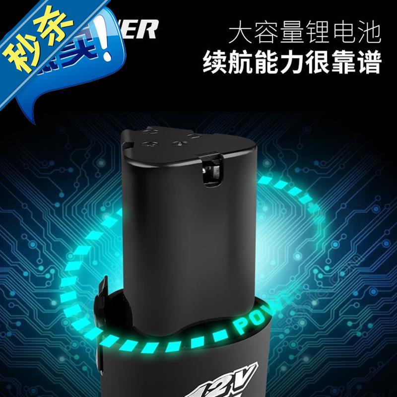新品小型桁架专用电动棘轮扳手工具k大1扭力充电锂电9X0度直角向
