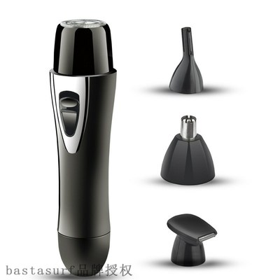 极速Electricg womens shaver hair remover hair trimmer nose