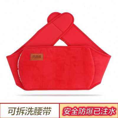 极速new Hot water bottle charyging explosionproof Cplush cut