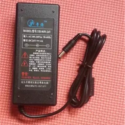 极速适用 YCZX-2428 鱼缸电源适配器 变压K器 电源线 24V4A充电器