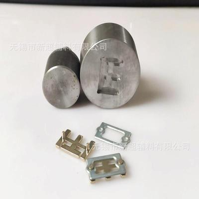 工厂胸牌模具自动机胸牌安装工具胸牌扣安装模具