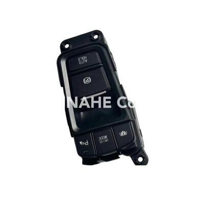 93300-C1610适用于电子手驻车制动驾驶开关汽车配件93300C1610