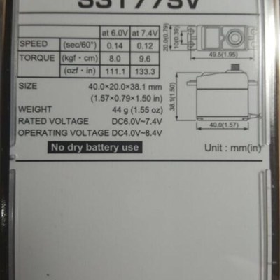 新品爆品FUTABA  高压大扭力数字舵机SC3177SV S3470SV升级 HV 伺