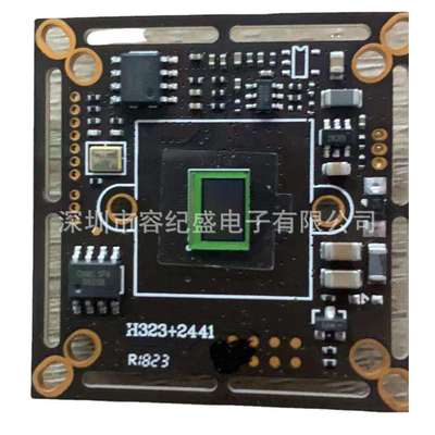 IMX323+NVP2441 AHD1080P高清模组200万4ni1芯片拨码线开关
