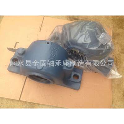 铸钢材质的SN315轴承座瓦盒 SN系列铸钢轴承座 轴承支撑座