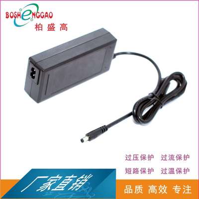 20V4.5A 电压转换可调整 12V15V16V18V19V20V24V 可调开关电源