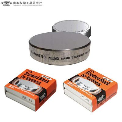 山本科学HRE W HRM W标准硬度块HRL HRR HRF洛氏硬度校准块HRS W