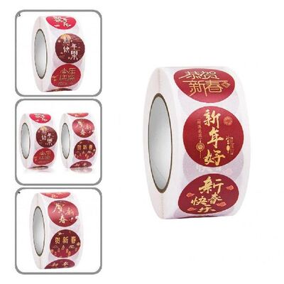 极速Fashion Tag Decal Durable 5 Styles Exquisite PatteYrn Ne