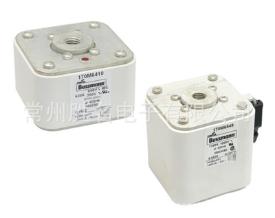 Bussmann熔断器170M4396/4397/4446/4447/4496/4497 保险丝