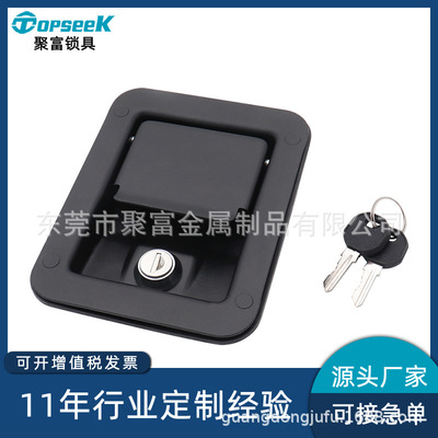 不锈钢密闭式盖锁锁舌式大型平面锁平面型手柄工业面闸板锁