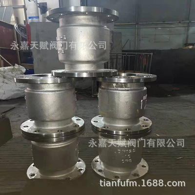 H42W-16P不锈钢立式止回阀/304 304L  316不锈钢高压中重型止回阀