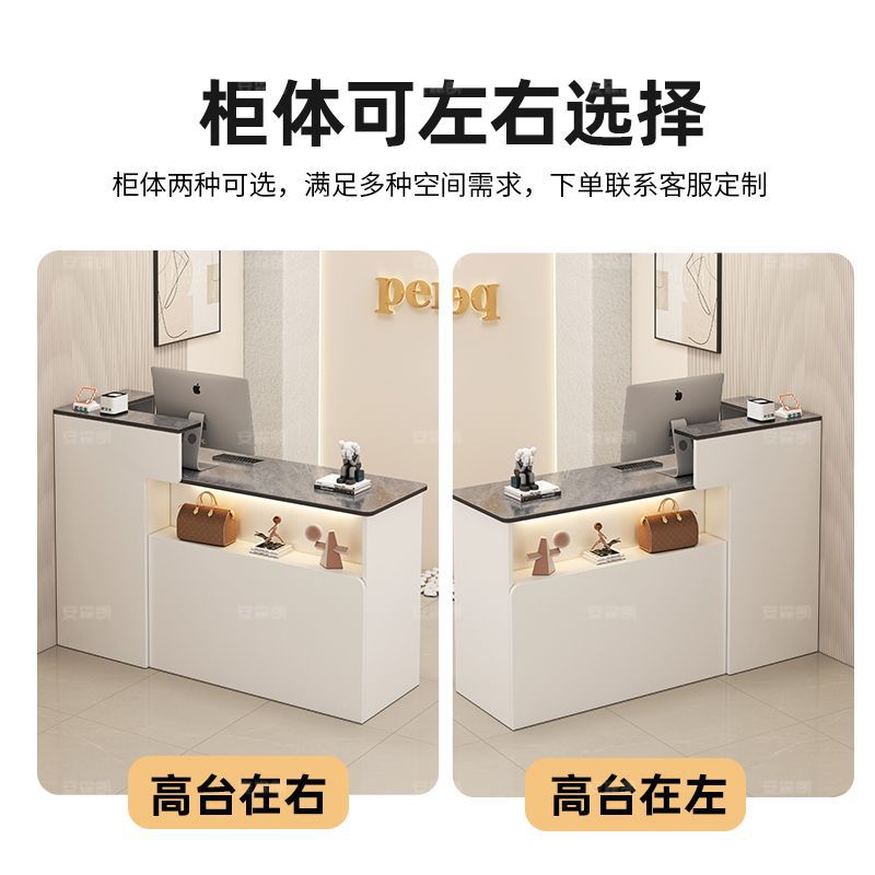 前台现代转角收银台柜台吧台简约迎宾台前台接待台公司办公前台桌